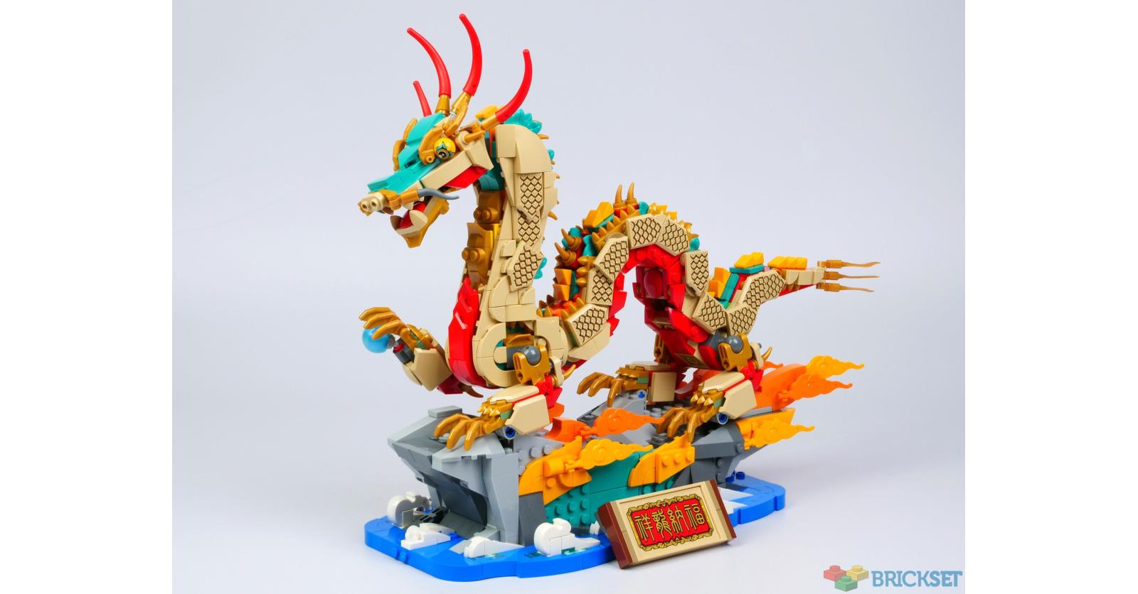 LEGO Seasonal 80112 Auspicious Dragon review | Brickset