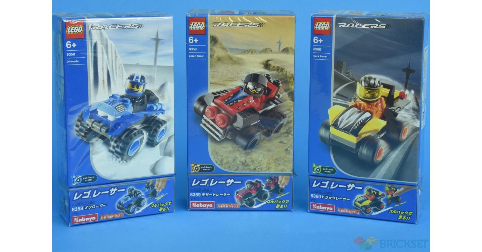 Throwback Thursday - Promotional Kabaya LEGO multipacks | Brickset