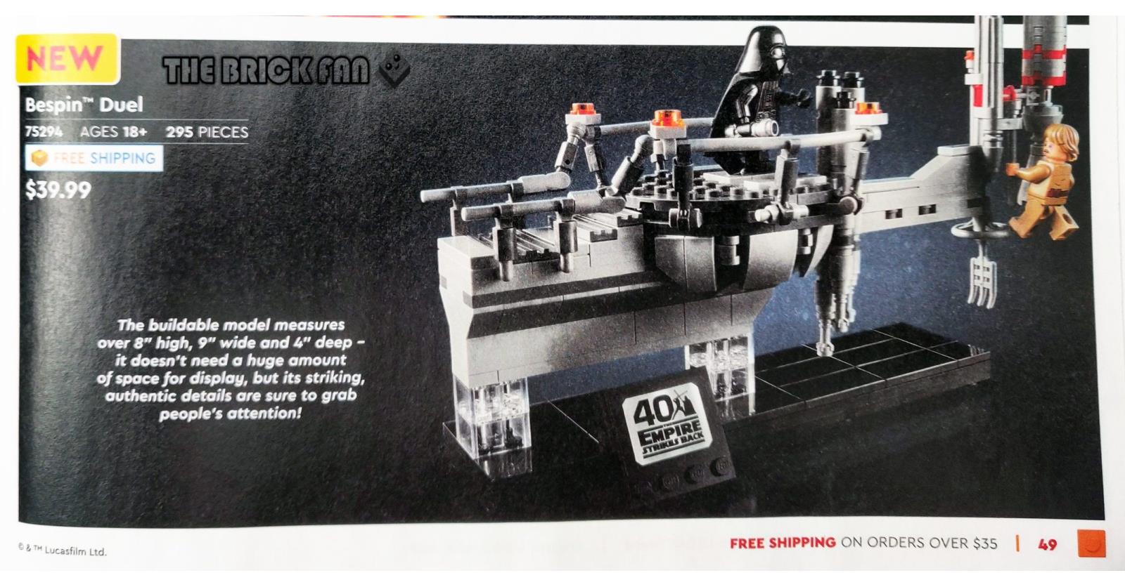 Bespin Duel to be available at LEGO.com | Brickset