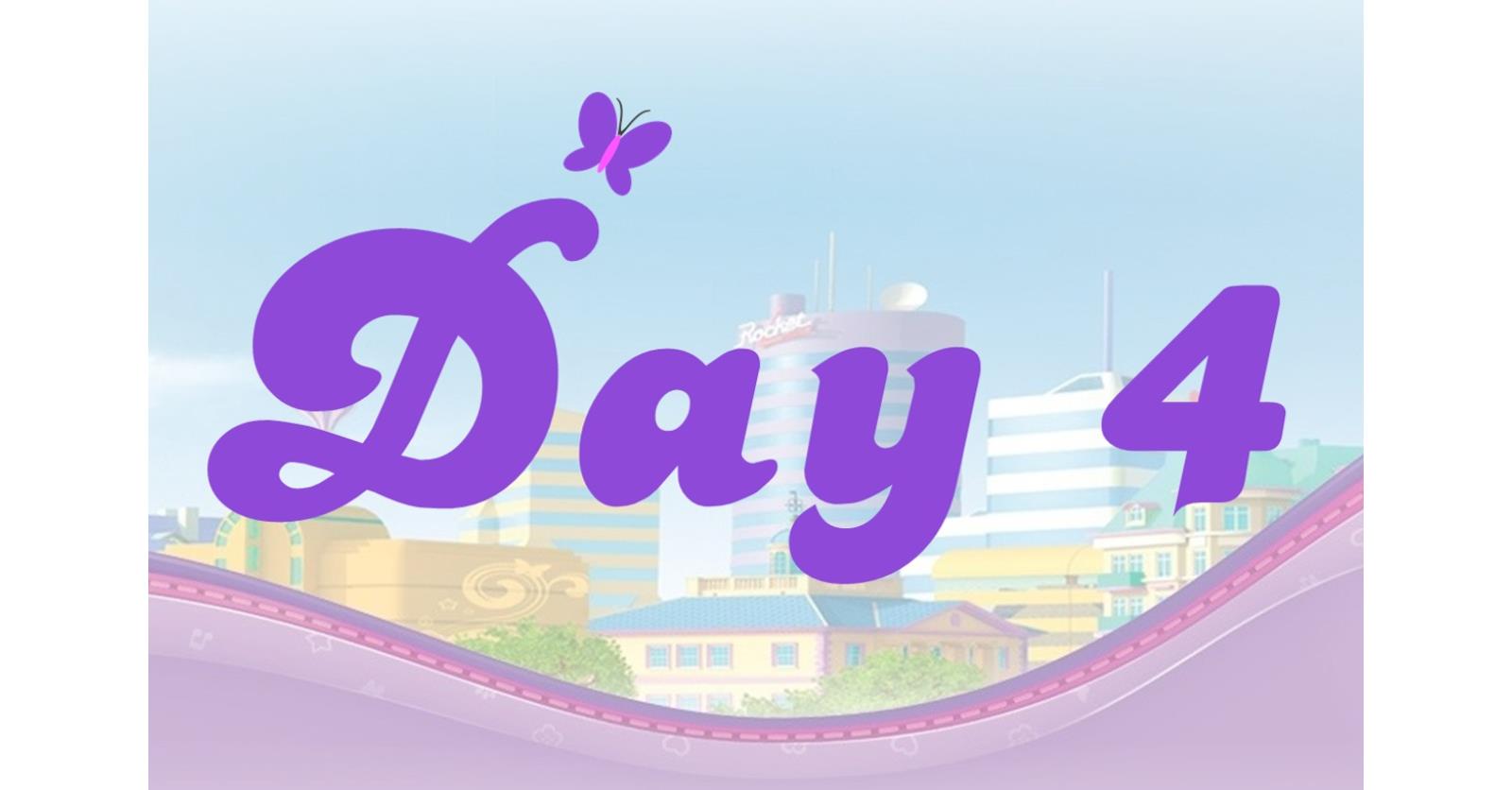 Friends Advent Calendar - Day 4 | Brickset