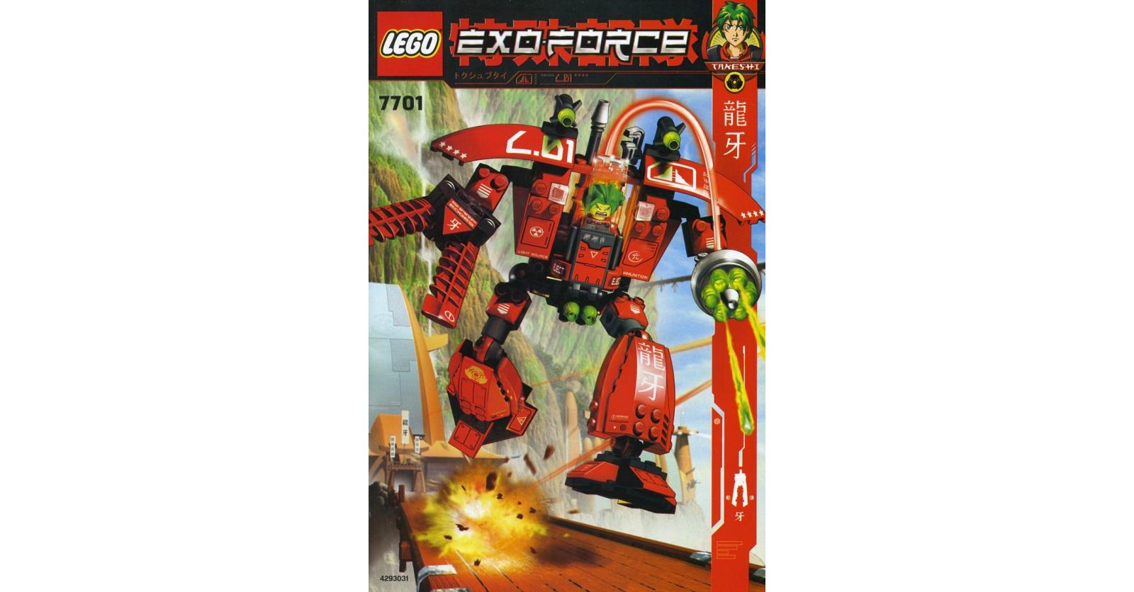 Random set of the day: Grand Titan | Brickset